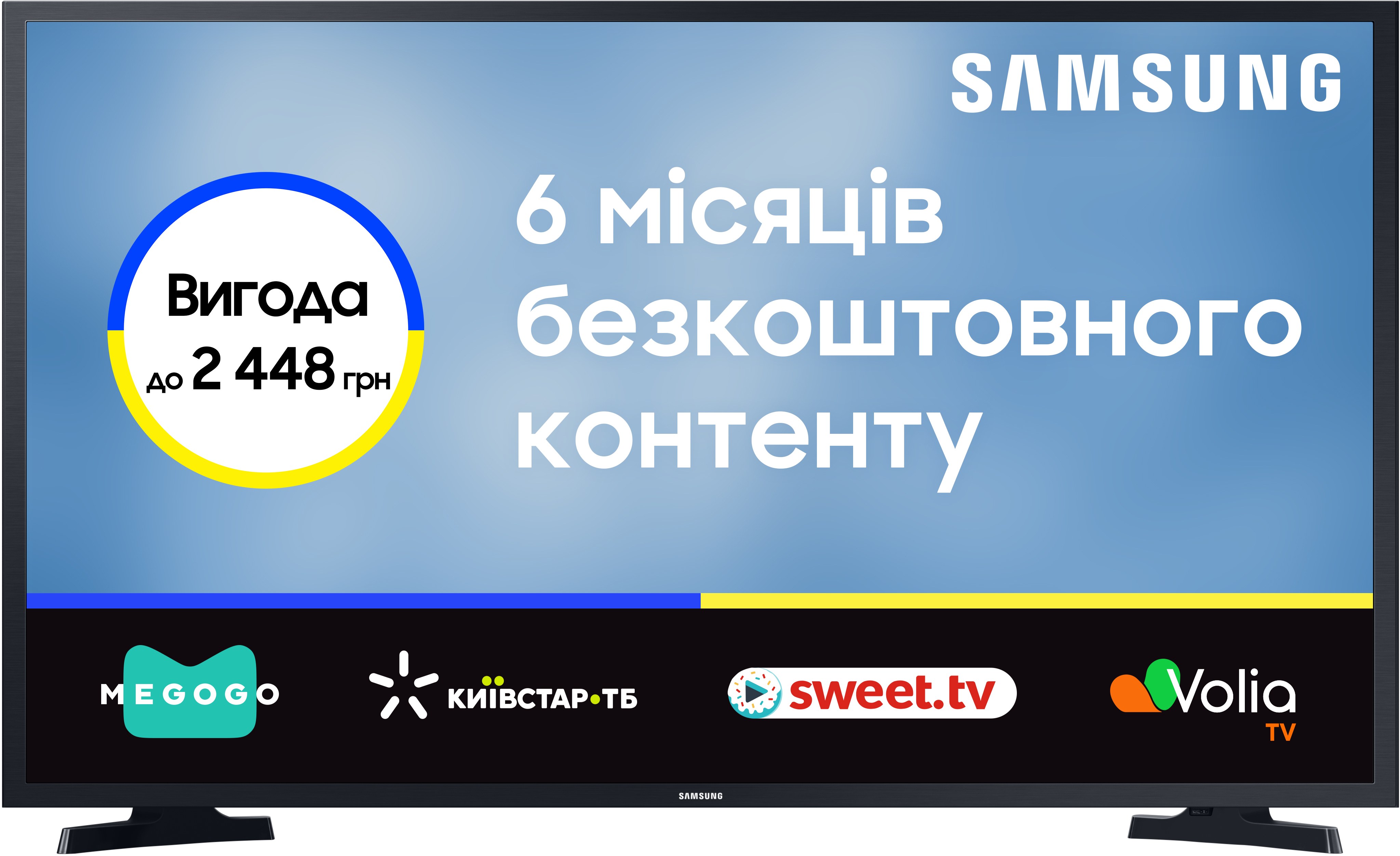 Comfy – Інтернет магазин побутової техніки та електроніки. Мережа ...